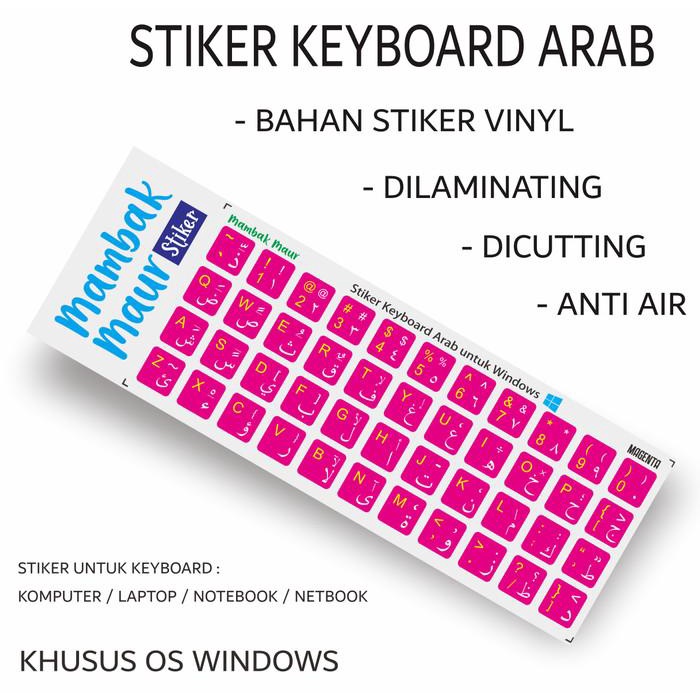 Jual STIKER KEYBOARD ARAB BAHAN VINYL & SUDAH DI CUTTING - WARNA ...