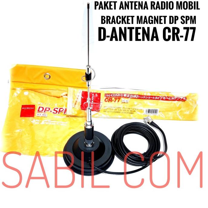 Jual PAKET ANTENA RADIO RIG MOBIL DUALBAND PLUS BRACKET MAGNET DP SPM MURAH | Shopee Indonesia