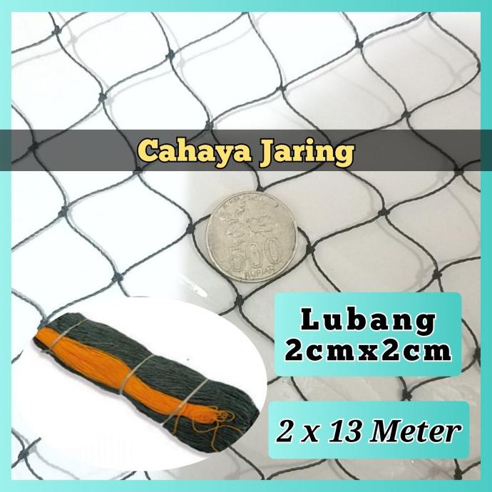 Jual Jaring Ayam Pagar Ayam 2 x 13 Meter Lubang 2cm x 2cm Jaring Pagar ...