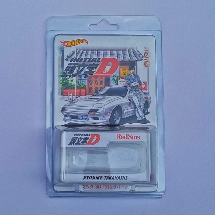 Jual Hotwheels Toyota AE86 Initial D ( Card Custom only ) | Shopee ...