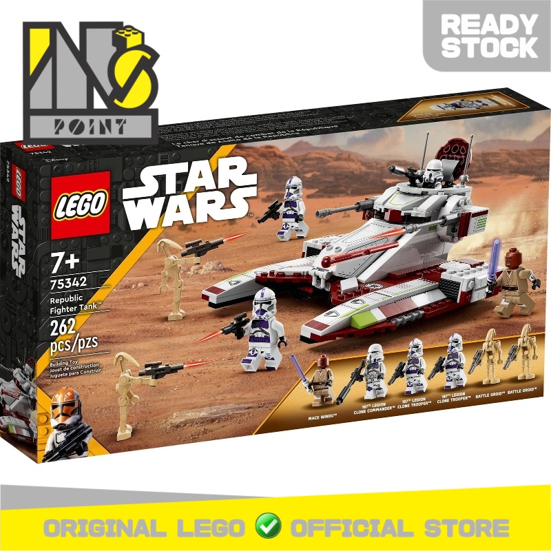 Jual LEGO 75342 - Star Wars - Republic Fighter Tank | Shopee Indonesia