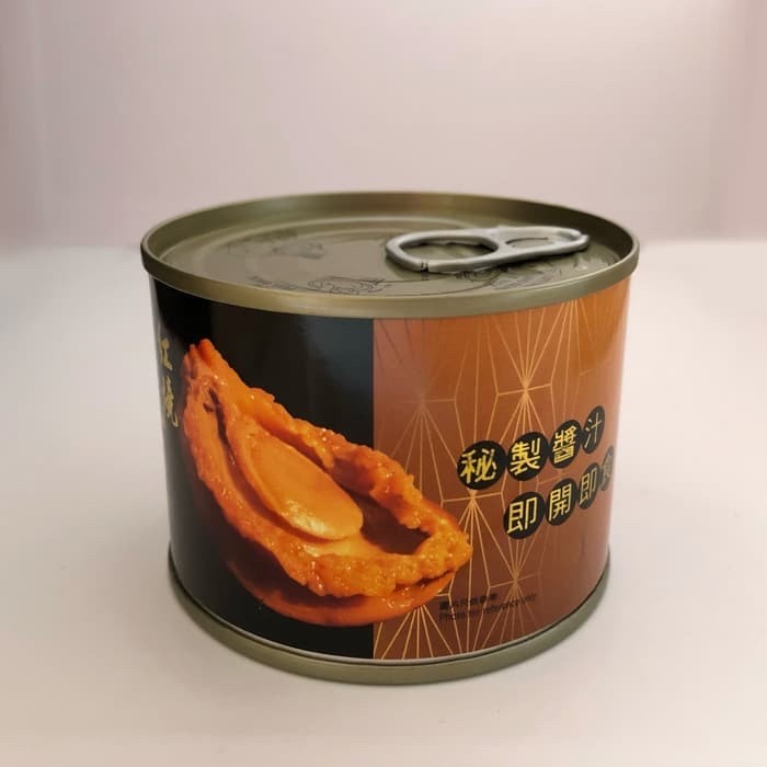 Jual ABALON ANGSIO - KALENG BESAR - 160GR | Shopee Indonesia