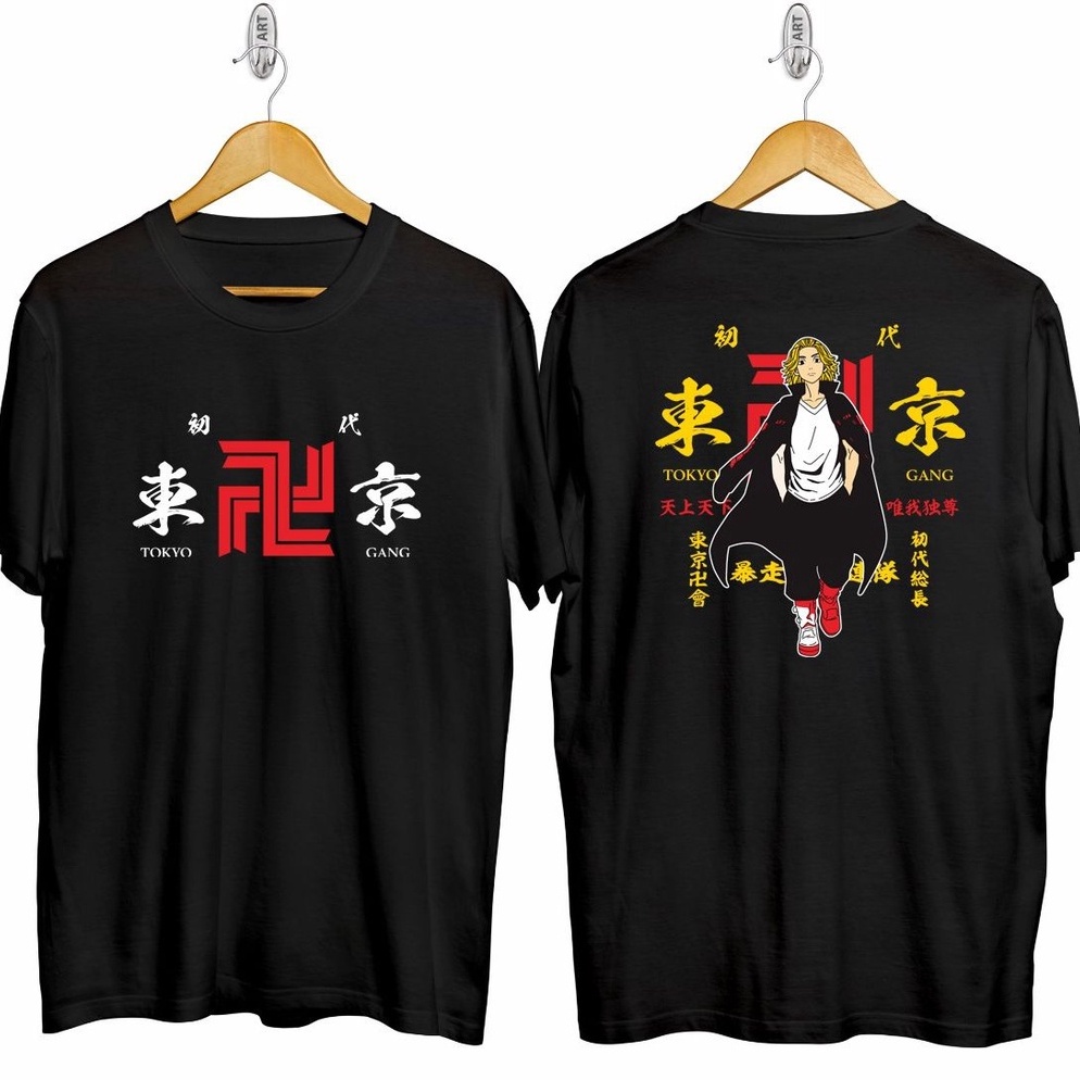 Jual Barang Pilihan..!! Baju Kaos Distro TOKYO REVENGERS / baju MIKEY ... Jual Barang Pilihan..!! Baju Kaos Distro TOKYO REVENGERS / baju MIKEY ...