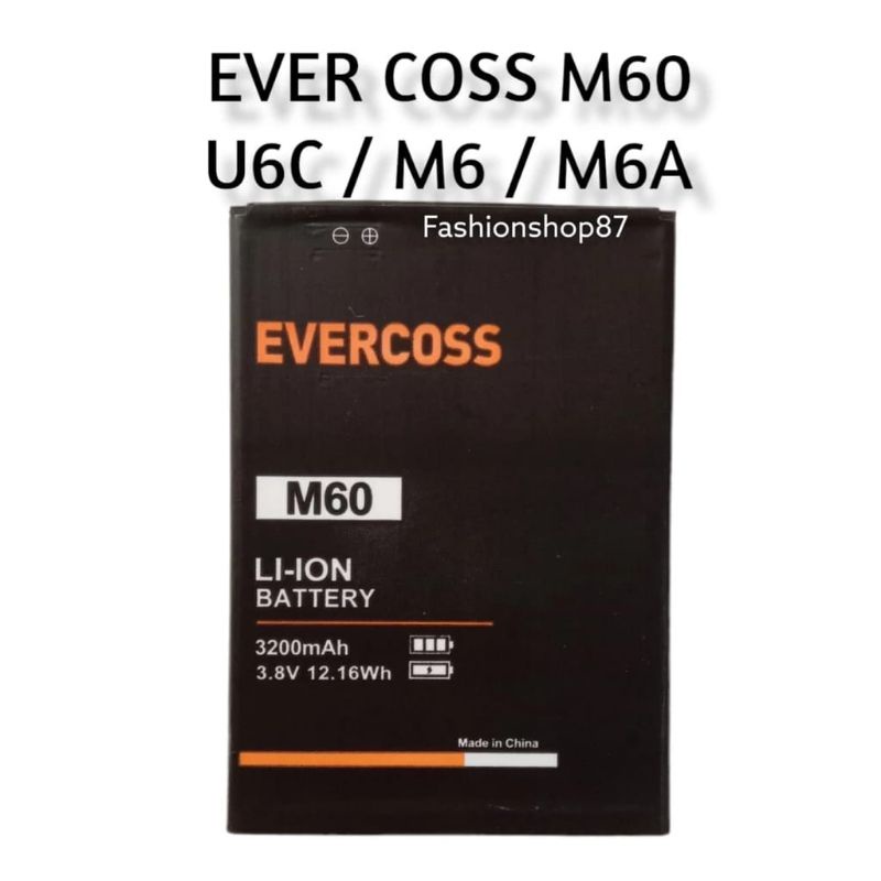 Jual Baterai Evercoss M60/U6C/M6/M6A Original BATTERY/BATRE Evercoss M60 | Shopee Indonesia