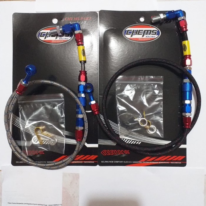 Jual Kabel Selang Rem Depan Model Psi Crg 95Cm Kabel Selang Rem Variasi ...