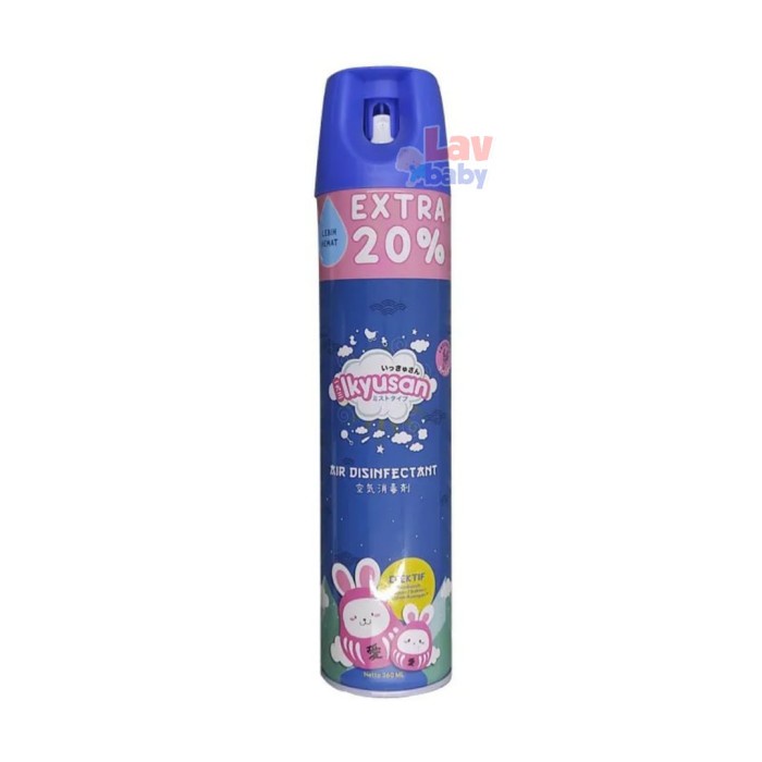 Jual IKYUSAN AIR DISINFECTANT SPRAY STERIL RUANGAN | Shopee Indonesia