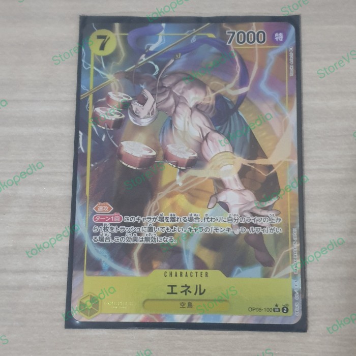Jual Enel Parallel Sr Op05-100 - One Piece Card Game Op05 | Shopee ...