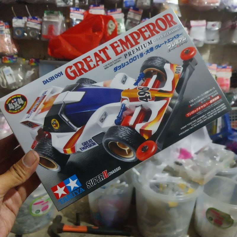 Jual TAMIYA SUPER TWO / TAMIYA CHASSIS SUPER2 /SUPER II CHASSIS ...