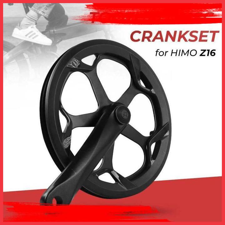 Jual XIA - HIMO PROWHEEL SPARE PART TOOTHED DISC CRANKSET 22.5 CM FOR ...