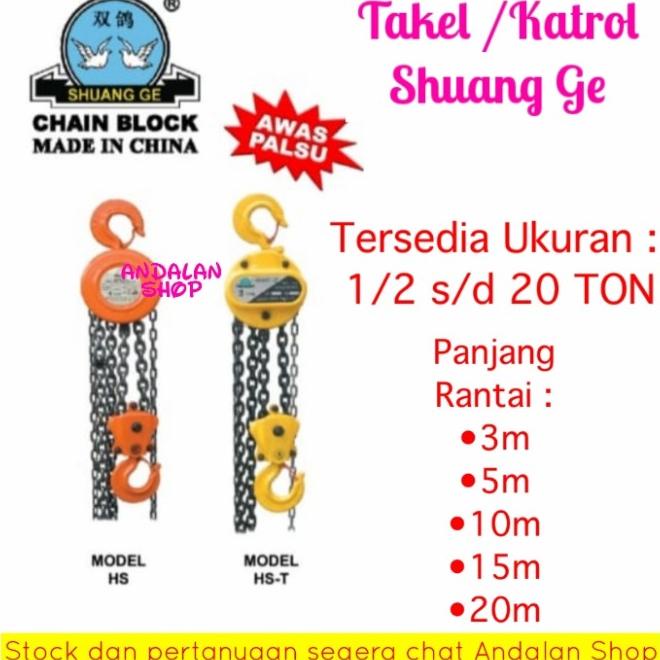 Jual Chain Block /Katrol/ Takel /Chain Hoist Shuang Ge 3 Ton Original ...