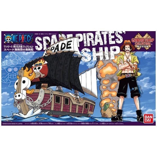 Jual COD One Piece Gsc Grand Ship Model Kit Ace Spade Pirate Ship ...