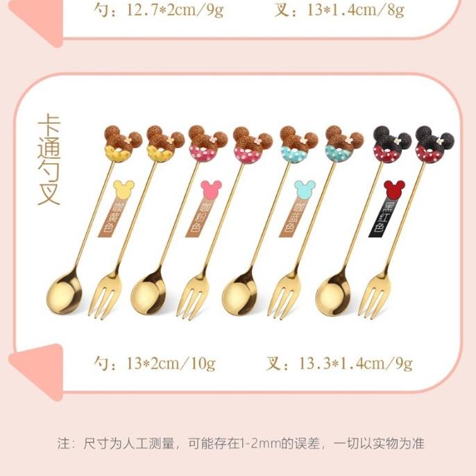 Jual Fancy Long Tea Dessert Spoon And Fork Sendok Panjang Teh Dan Kue ...