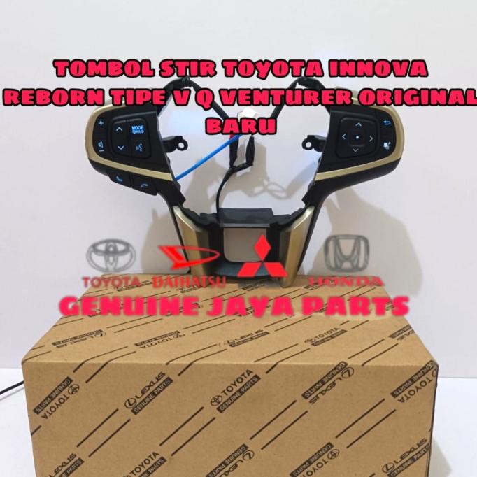 Jual Tombol stir setir Toyota Innova Reborn Tipe V Q Venturer original ...