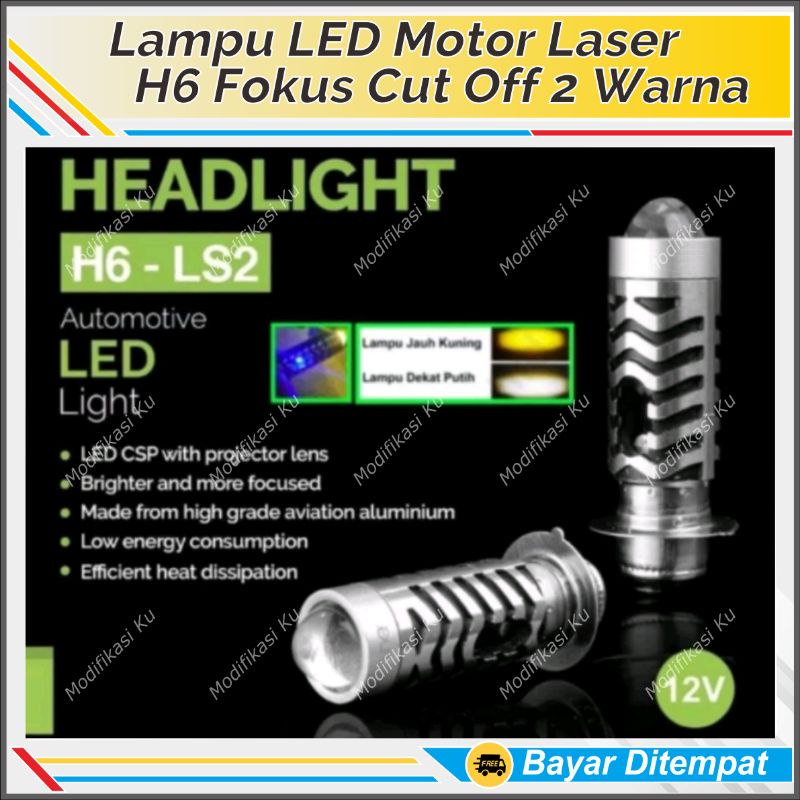 Jual LAMPU LASER GUN H6 D2 MOTOR FOKUS PUTIH KUNING 2 WARNA DEPAN UTAMA AC DC + DEVIL EYE LAMPU ...