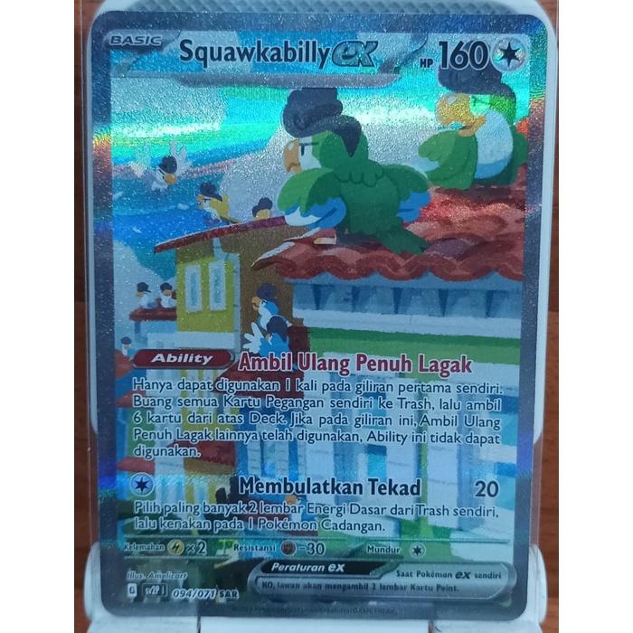 Jual Squawkabilly Ex Sar Pokemon | Shopee Indonesia