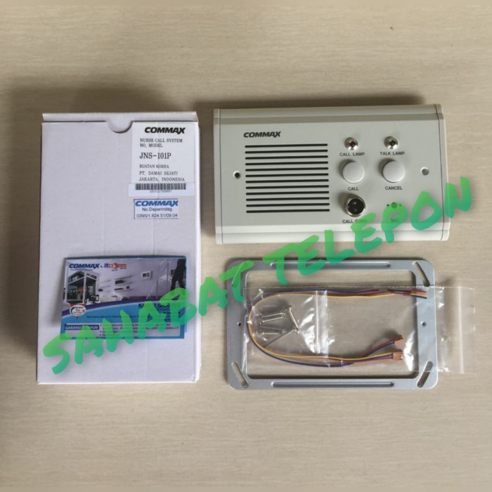 Jual Nurse Call Commax JNS 101 P -Tatasie | Shopee Indonesia