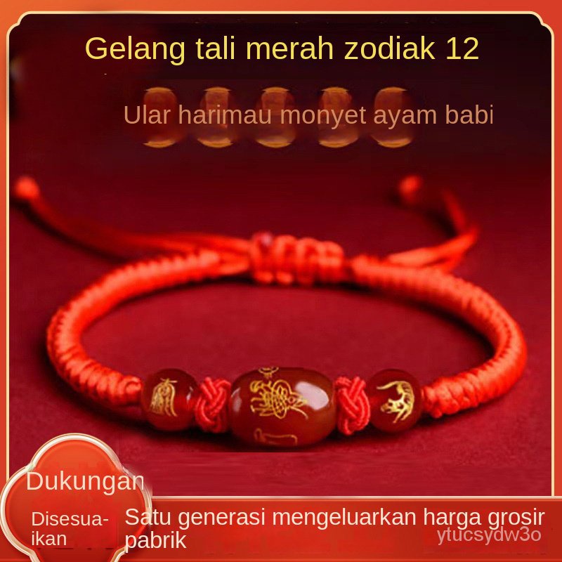 Jual batu akik zodiak Agate Pabrik Grosir2023Gelang Kepang Tahun Zodiak ...
