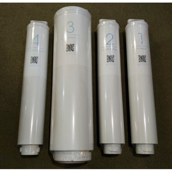 Jual Xiaomi Mi Water Purifier Replacement Filter no 1 2 3 4 | Shopee ...