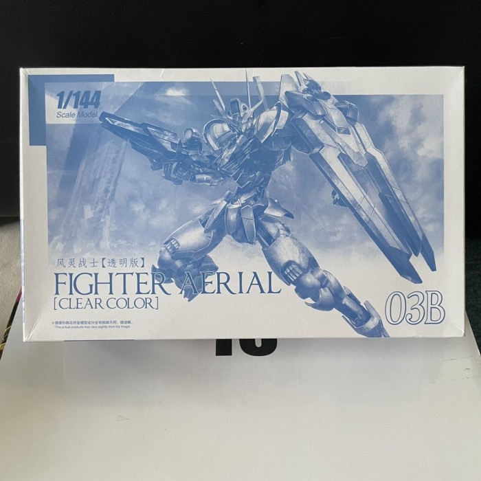 Jual Daban 03B HG 1/144 Aerial Fighter(Clear Color Versi) | Shopee ...