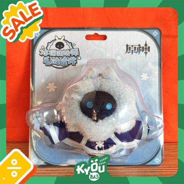 Jual Cryo Abyss Mage Plush Key Chain (12X14Cm) - Genshin Impact Ready ...