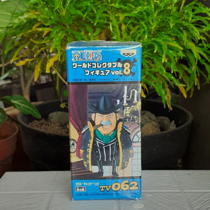 Jual Baru Wcf Vol 8 Bege One Piece Ori Javer Bisa Sameday | Shopee Indonesia
