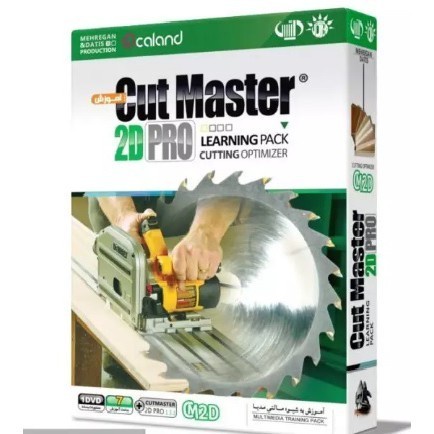Jual Run Cut 2D atau Cut Master 2D | Shopee Indonesia