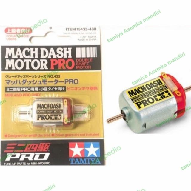 Jual Dinamo Tamiya Mach Dash Motor Pro | Shopee Indonesia