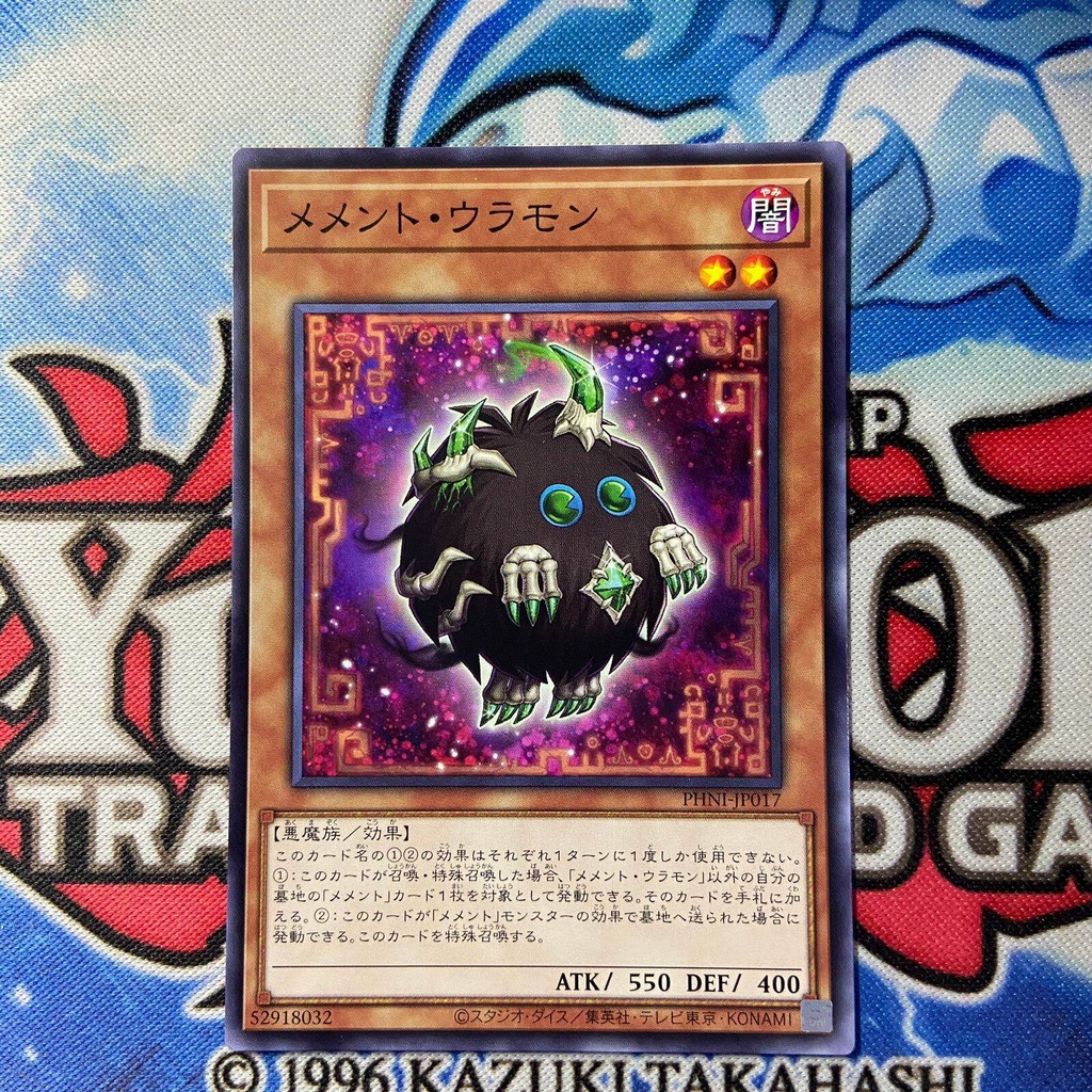 Jual yugioh OCG Memento Attic Ghost PHNI-JP017 common original | Shopee Indonesia