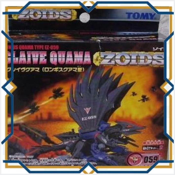Jual [aug] 1/72 zoids zoid glaive quama takara tomy rare | Shopee Indonesia