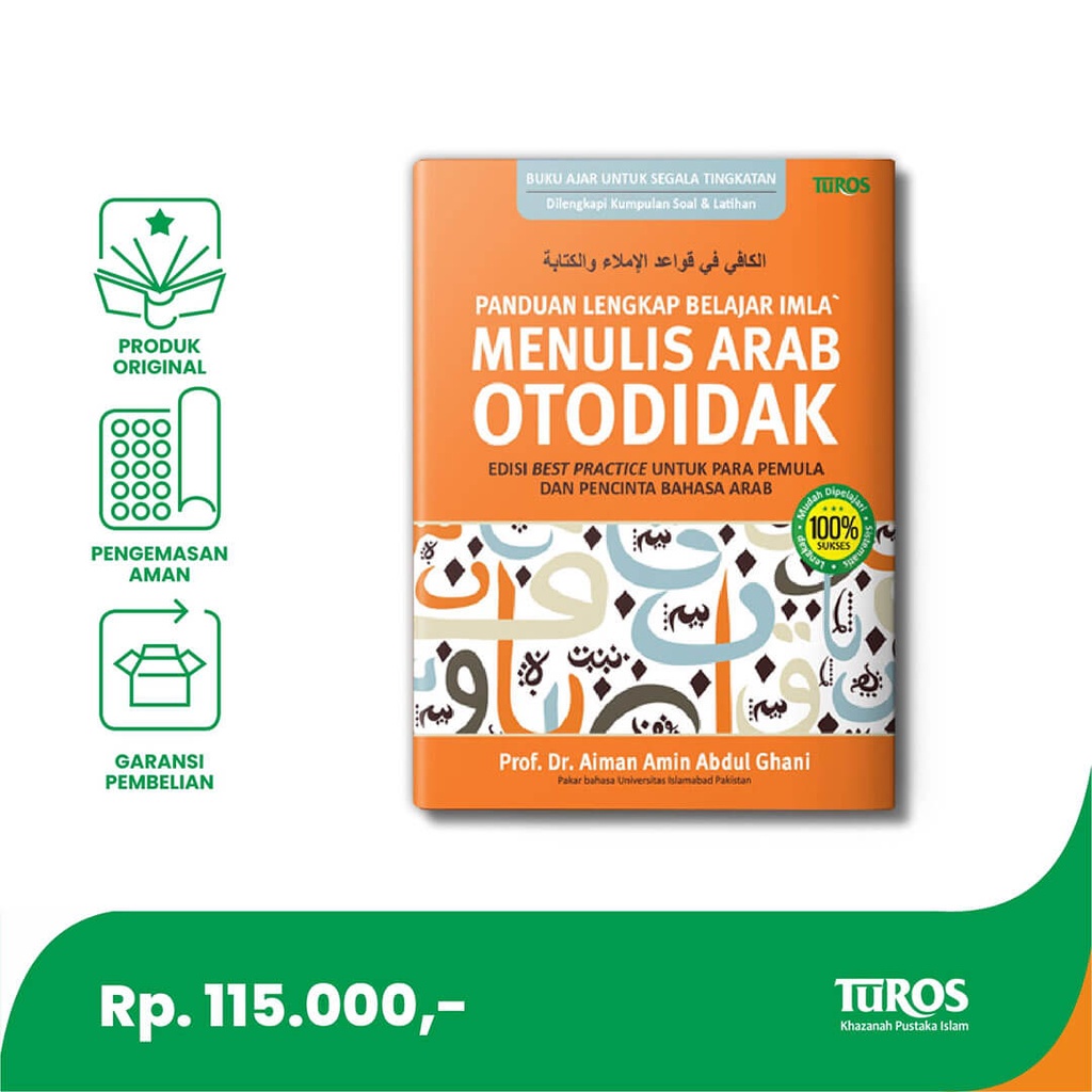 Jual RENE : Panduan Lengkap Belajar Imla' - Prof. Dr. Aiman Amin Abdul ...