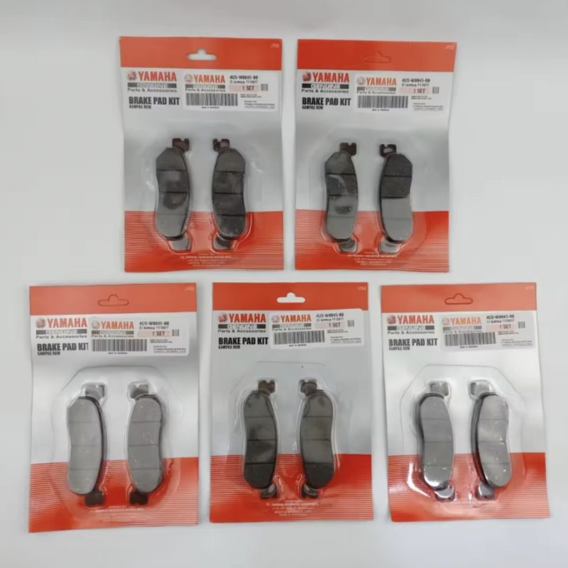 Jual Paket Grosir Isi 5pcs Dispad Kampas Rem Depan Fizr Jupiter Z Rx ...