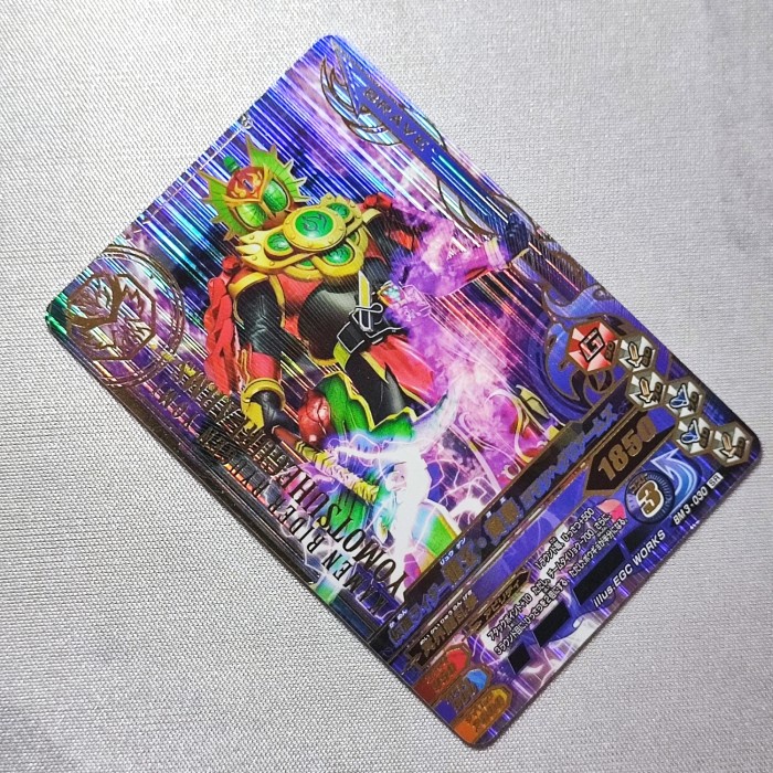 Jual kamen rider ryugen gold foil card ganbarizing bm3-030 sr kartu ori ...