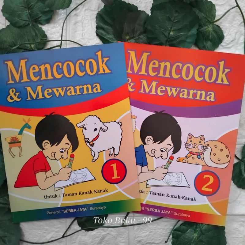 Jual Buku mencocok & mewarna /SJ - untuk taman kanak kanak | Shopee ...