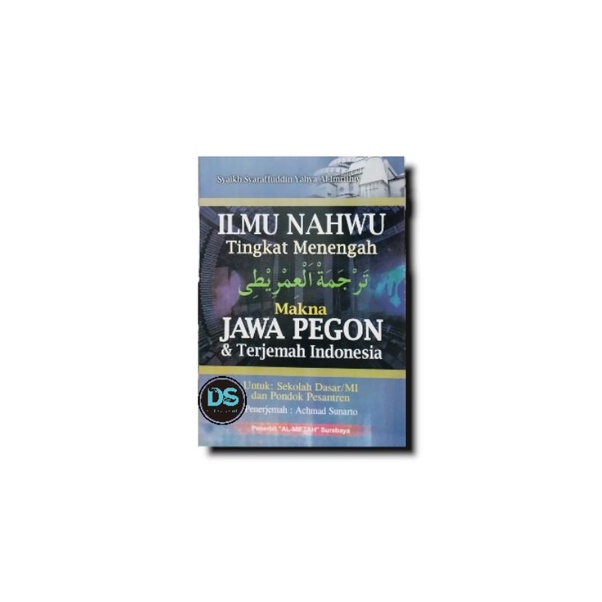 Jual Kitab Terjemahan Ilmu Nahwu Imrithi Makna Jawa Pegon Indonesia ...