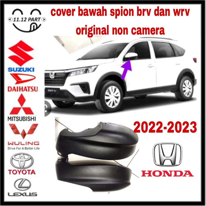 Jual Cover Tutup Spion bawah Honda Brv tipe smt non camera dan wrv ...