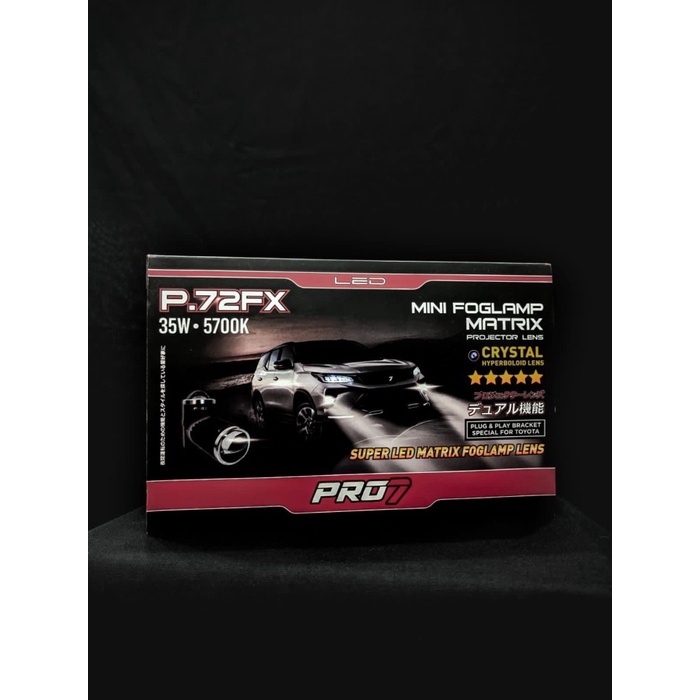 Jual Biled Mini Projie Foglamp 2" Pro7 P.72Fx 35Watt Innova Fortuner ...