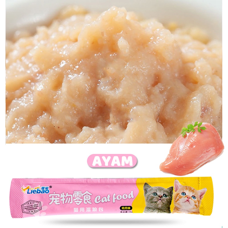 Jual 【Liebao】 Cemilan Kucing Snack Kucing 15g penggemuk bergizi Cat ...