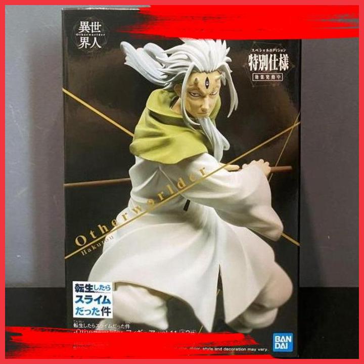 Jual (FLEI) HAKURO SLIME TENSEI OTHERWORLDER VOL 11 B BANDAI FIGURE ...