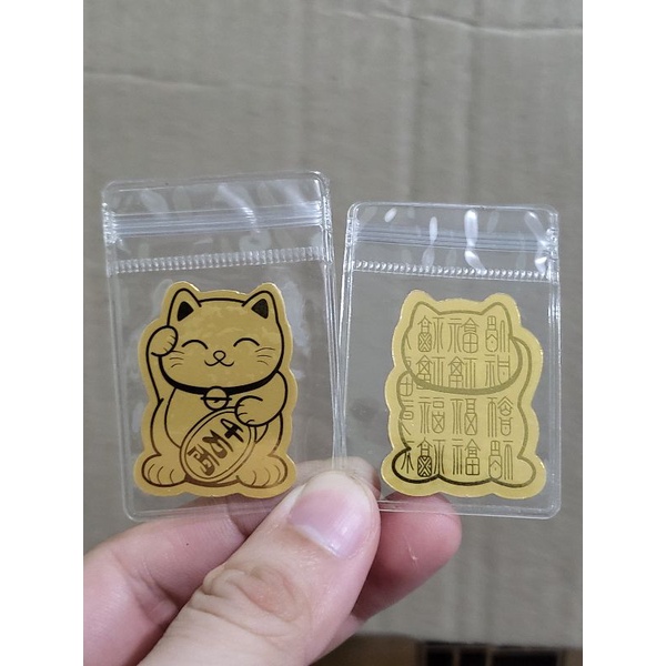 Jual Sticker Emas Foil Dewa Kucing Keberuntungan Dewa Rezeki Chai Sen ...