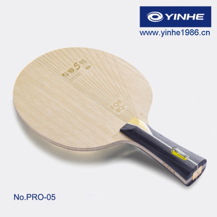 Jual YINHE Pro 05 KLC Blade Kayu Pingpong Tenis Meja | Shopee Indonesia