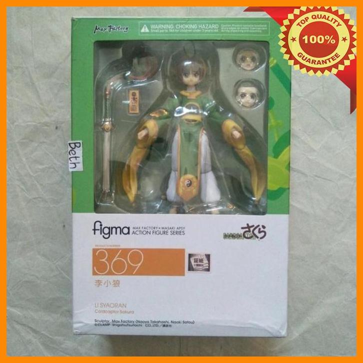 Jual (BET) FIGMA LI SYAORAN CARDCAPTOR SAKURA MAX FACTORY 369 (NOT SHF NENDOROID) | Shopee Indonesia