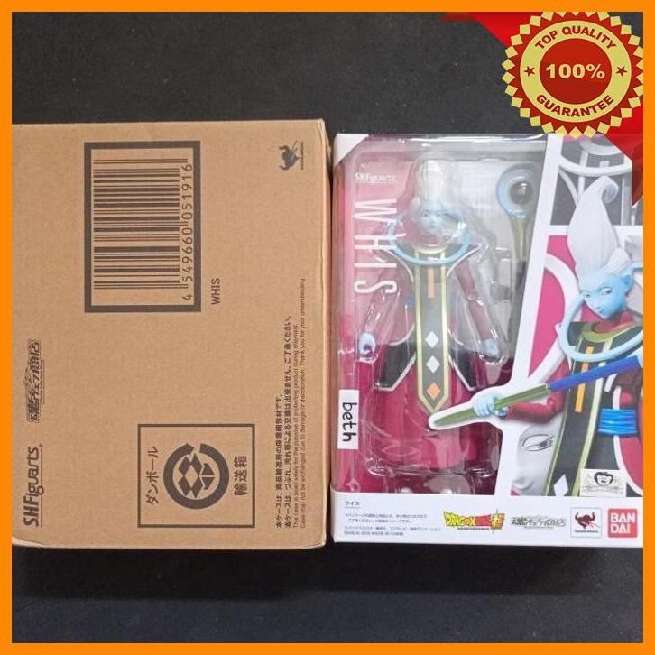 Jual (BET) SHF WHIS ORI BANDAI DRAGON BALL Z SUPER / BARTER FIGMA ...