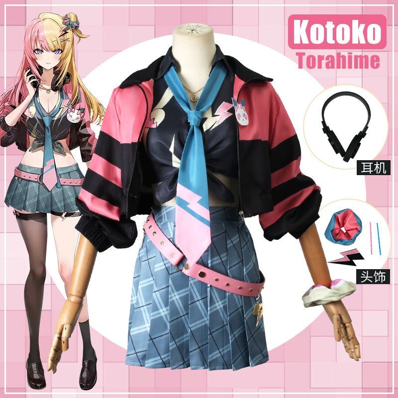 Jual Nijisanji EN XSOLEIL cosplay Kotoka Torahime cosplay costume and ...