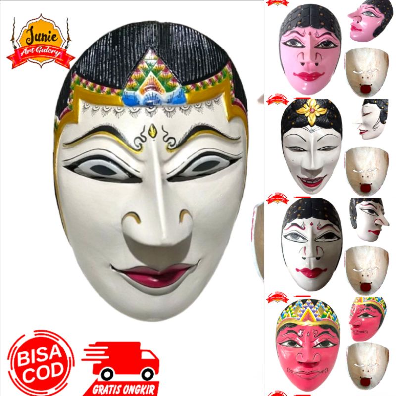 Jual TOPENG KAYU KARAKTER WANITA TOPENG TARI DEKORASI | Shopee Indonesia