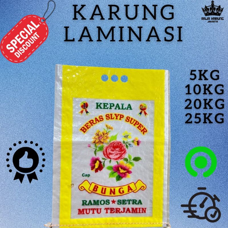 Jual Karung Laminasi Bunga Kuning Beras Super Karung Beras Cetak Gambar ...