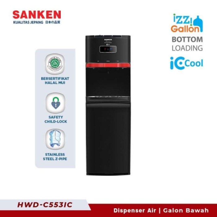 Jual DISPENSER SANKEN HWD C553IC C 553 IC C553 BOTTOM LOADING GALON BAWAH | Shopee Indonesia