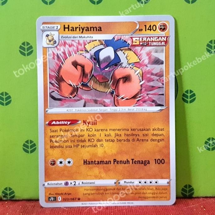 Jual Hariyama U S7D 023/067 kartu pokemon TCG Indonesia | Shopee Indonesia