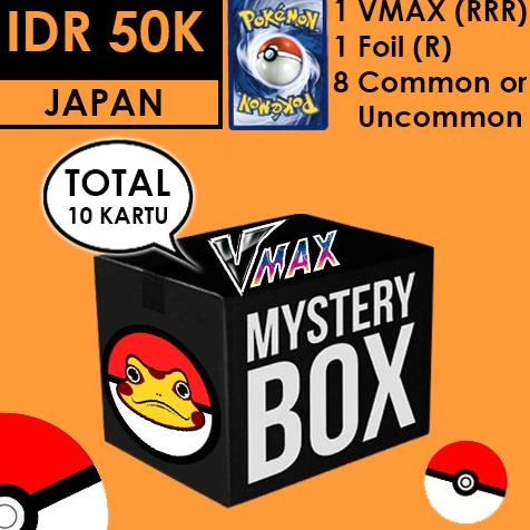 Jual Mystery Box Kartu Pokemon Japan - Random VMAX (RRR) HOLO RARE Pack ...
