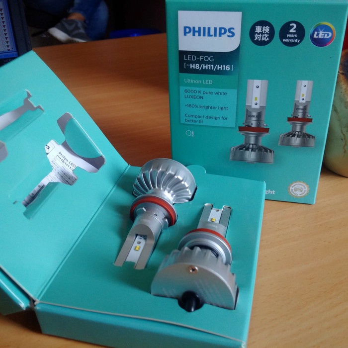 Jual Lampu Hid Led Ultinon Philips H11, H16, H8 6000K Pure White Original Best | Shopee Indonesia