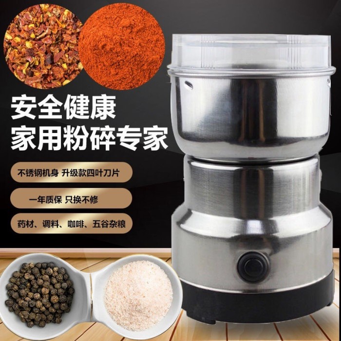 Jual Blender Bumbu Halus Elektrik Penggiling Kopi Multifungsi | Shopee ...